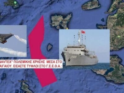 Βέμπερ για Τουρκία: «Φτάνει πια, να βάλουμε τις κυρώσεις στο τραπέζι ...