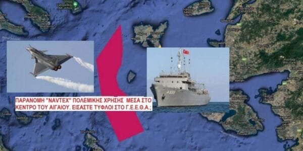 ΤΑ ΠΑΡΑΜΥΘΙΑ ΤΩΝ “RAFALLE” ΚΑΙ Η ΚΟΡΟΪΔΙΑ ΤΩΝ ΕΞΟΠΛΙΣΤΙΚΩΝ. ΟΙ ΤΟΥΡΚΟΙ ...