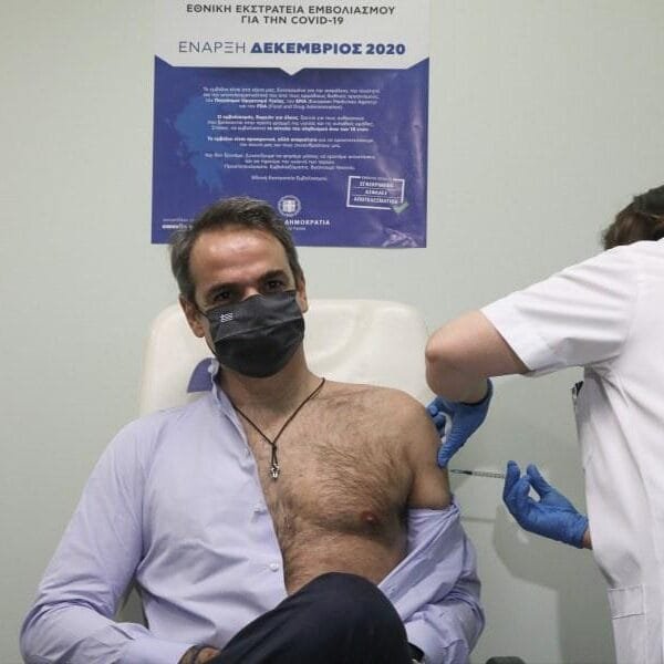 ΕΧΟΥΝ ΑΝΑΔΟΥΛΕΙΕΣ ΟΙ ΕΙΣΠΡΑΚΤΙΚΕΣ ;;; 200.000€ ΣΕ ΑΜΟΙΒΕΣ ΑΠΟ ΤΑ ΕΛΤΑ ...