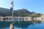 Η ΝΟΡΒΗΓΙΑ, ΤΟ ΝΑΤΟ ΚΑΙ ΤΑ ΠΕΤΡΕΛΑΙΑ ΤΟΥ ΑΙΓΑΙΟΥ - Sahiel.gr – Ειδήσεις ...
