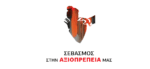 ΠΑΓΚΟΣΜΙΑ ΗΜΕΡΑ ΓΙΑ ΤΗΝ ΕΞΑΛΕΙΨΗ ΤΗΣ ΒΙΑΣ ΚΑΤΑ ΤΩΝ ΓΥΝΑΙΚΩΝ ΤΑ ...