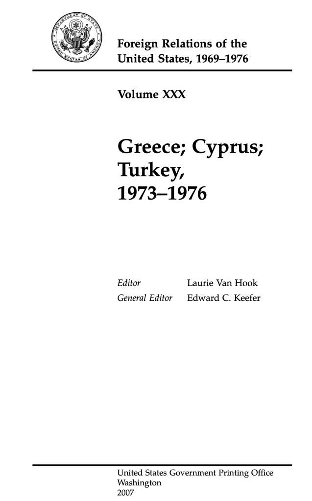 27 Αυγούστου 1974 – Όταν ο Κίσινγκερ δέχθηκε να υποστηρίξει την ...