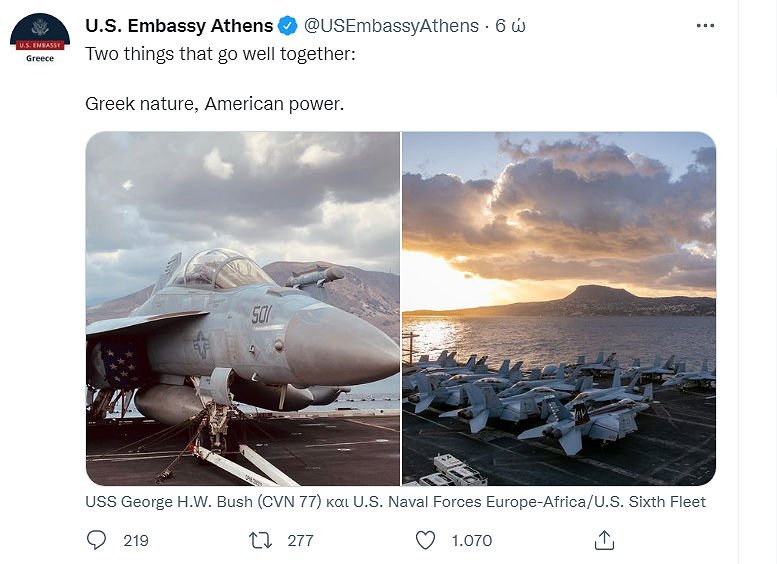 ΕΞΩ ΦΡΕΝΩΝ ΣΤΗΝ ΤΟΥΡΚΙΑ ΜΕ ΑΝΑΡΤΗΣΗ ΤΗΣ ΑΜΕΡΙΚΑΝΙΚΗΣ ΠΡΕΣΒΕΙΑΣ ΣΤΗΝ ...