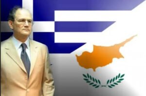 ΑΡΘΡΟ ΣΤΡΑΤΗΓΟΥ ΦΟΙΒΟΥ ΚΛΟΚΚΑΡΗ: Ο Νέος Πρόεδρος της ΚΔ, η Ασφάλεια και ...