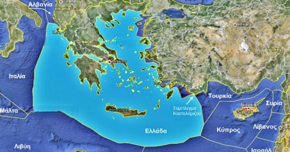 Ξεκίνησε η διαδικασία οριοθέτησης ΑΟΖ Ελλάδας – Λιβύης: Τι σημαίνει για ...